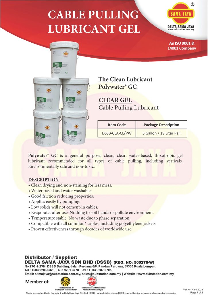 cable pulling lube gel | Substation Malaysia